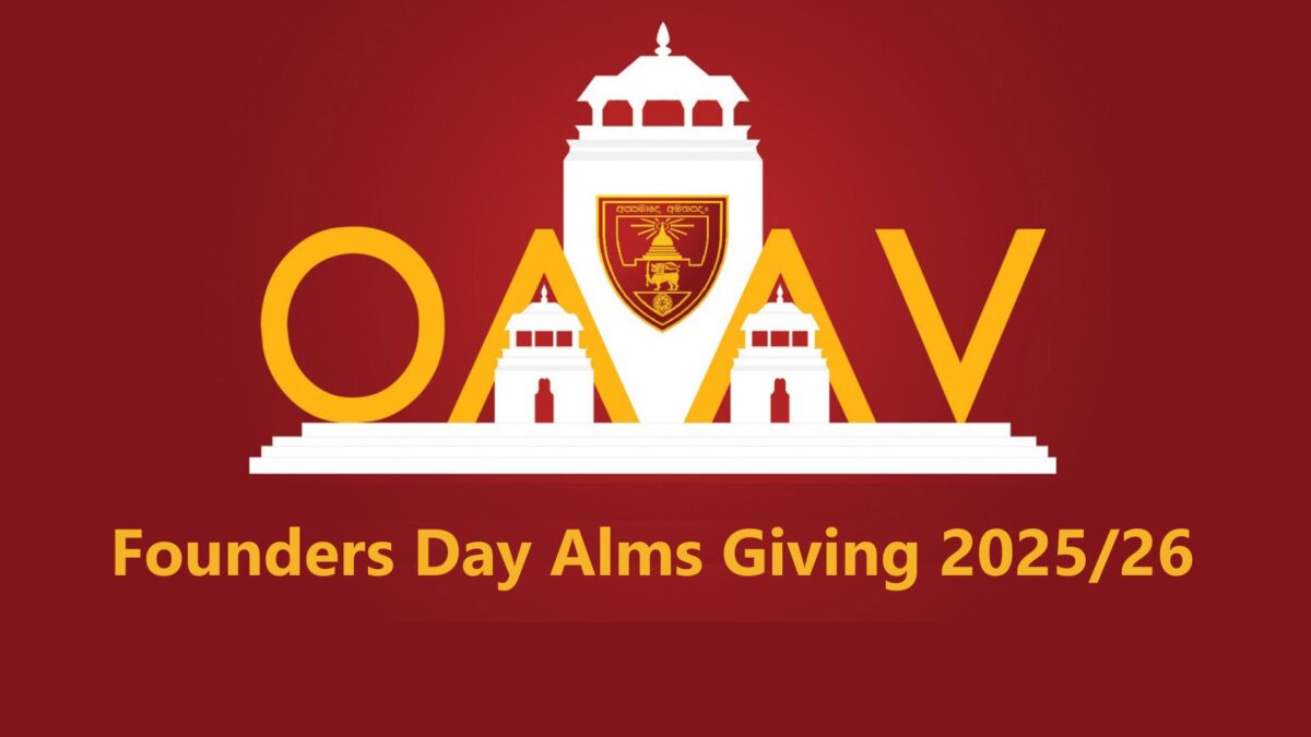 Founders Day Alms Giving 2025/26 – Welcome to Old Anandians Association ...